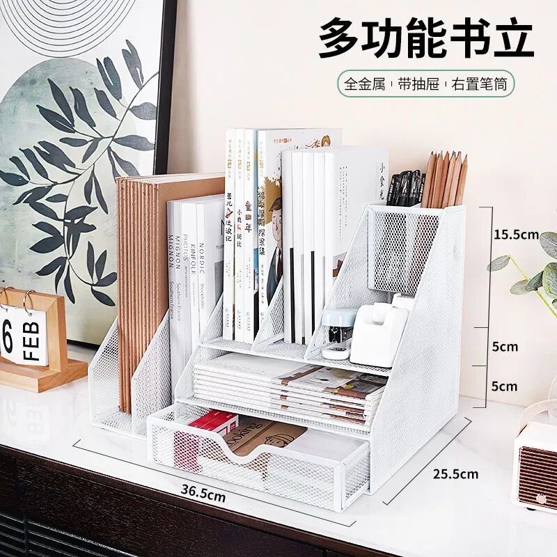 Металлический лоток для документов прочный и без сборки