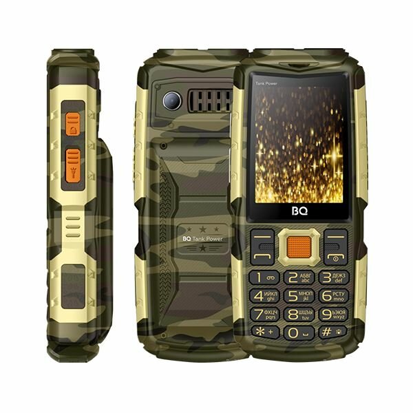 Мобильный телефон BQ 2430 Tank Power Camouflage+Gold