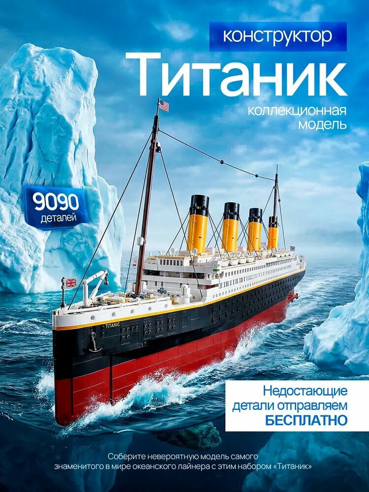 Конструктор Lamborghini Sian FKP 37 масштаб 1:8 3696 деталей (спортивная машина Ламборгини Сиан, creator, модель racing спорткар, подарок для мальчиков)