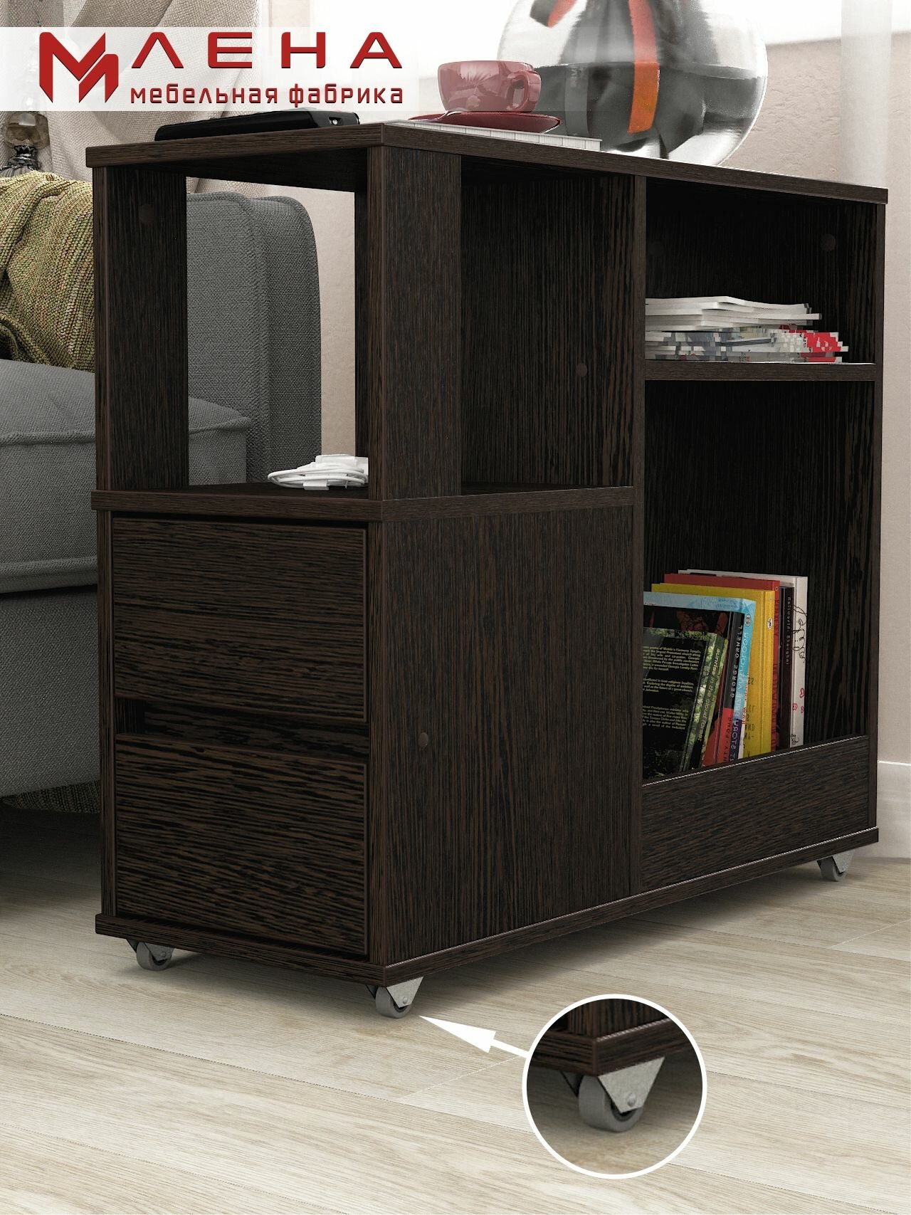Тумба приставная №2 на колесиках