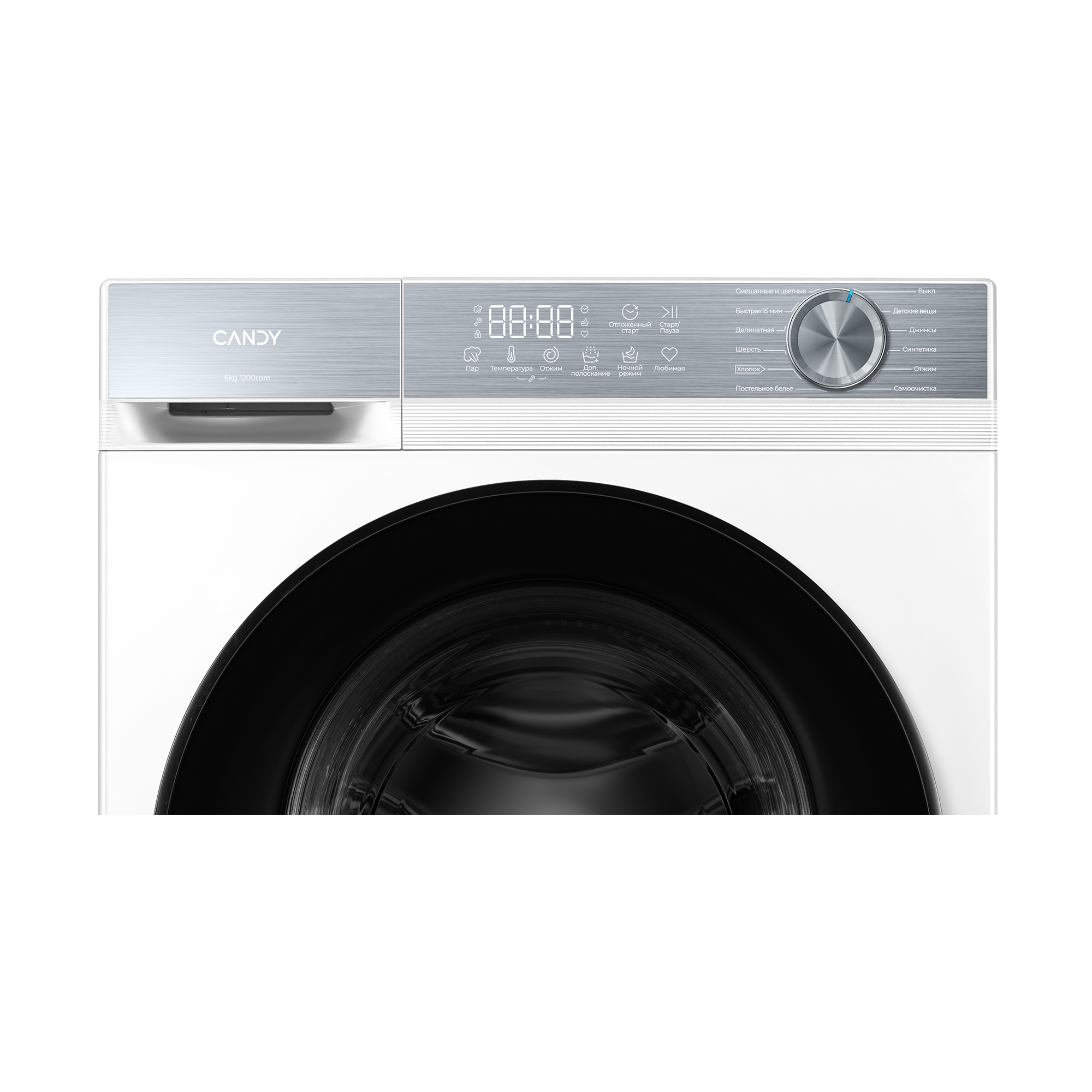 Узкая стиральная машина автомат Candy EVO C42W4 26MBW-07, 6 кг, 12 программ, 1200 оборотов, инверторный мотор, белая