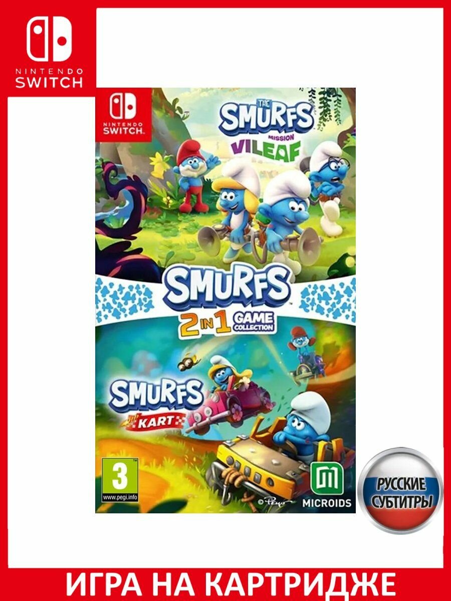 Игра The Smurfs (Смурфики): Операция Злолист (Mission Vileaf) The Smurfs (Смурфики): Карт (Kart) 2 in 1 Game Collection Switch Русская Версия Картридж на Nintendo Switch