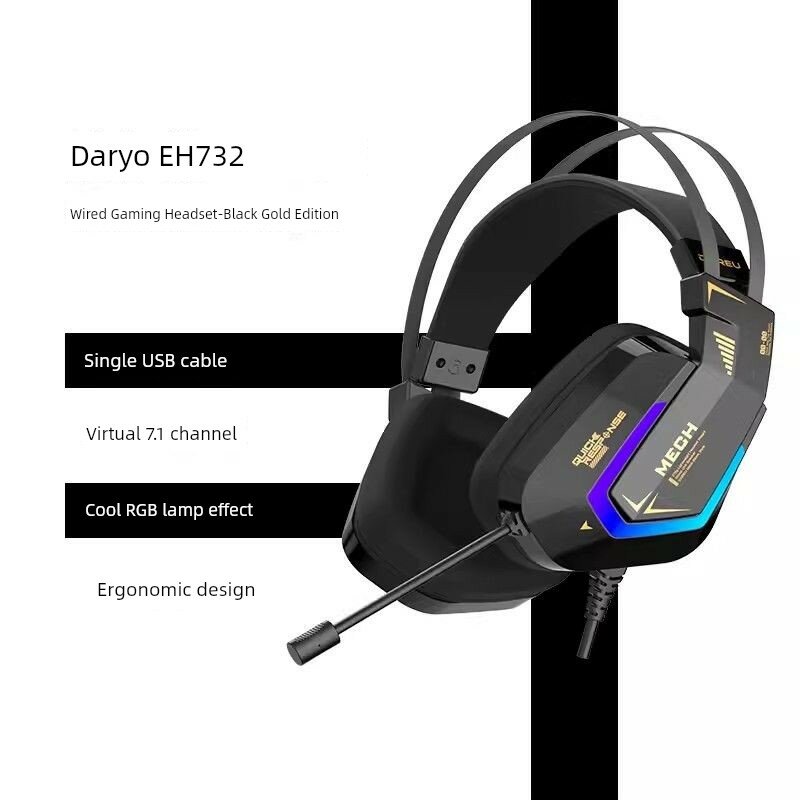 EH732 Игровые наушники с 7.1 Surround Sound, цвет черно-золотой, RGB-подсветка для ПК и ноутбука