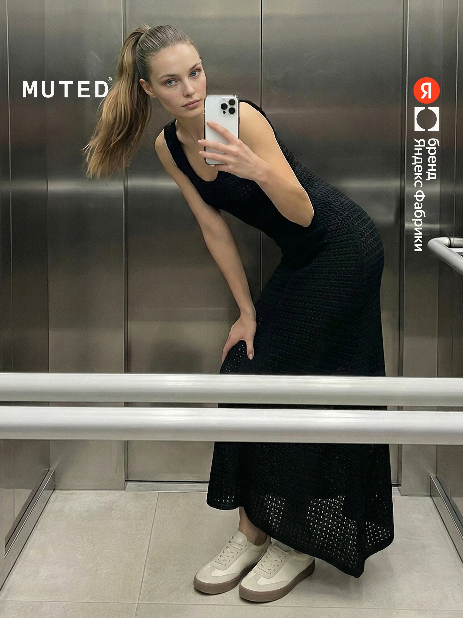 Платье BOLD