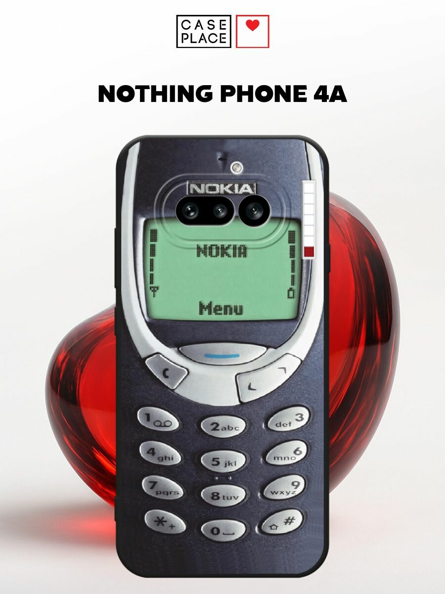 Черный матовый чехол на Nothing Phone 4a / Нофинг Фон 4а с принтом В виде Нокиа