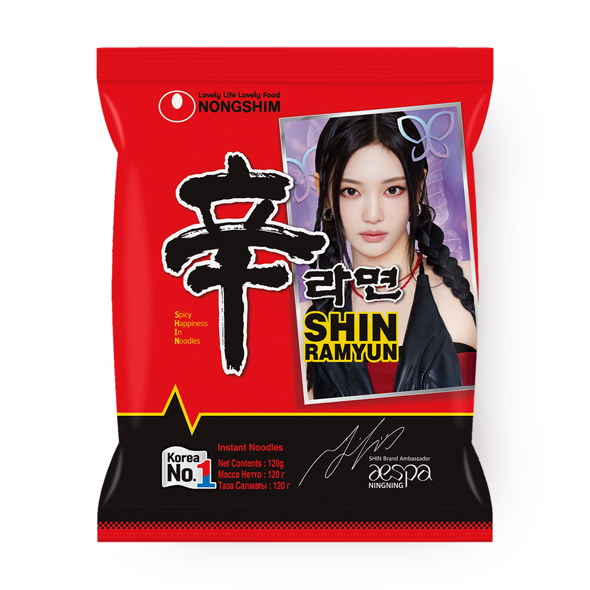 Лапша быстрого приготовления NONGSHIM Шин Рамен, с соусом, 120 г