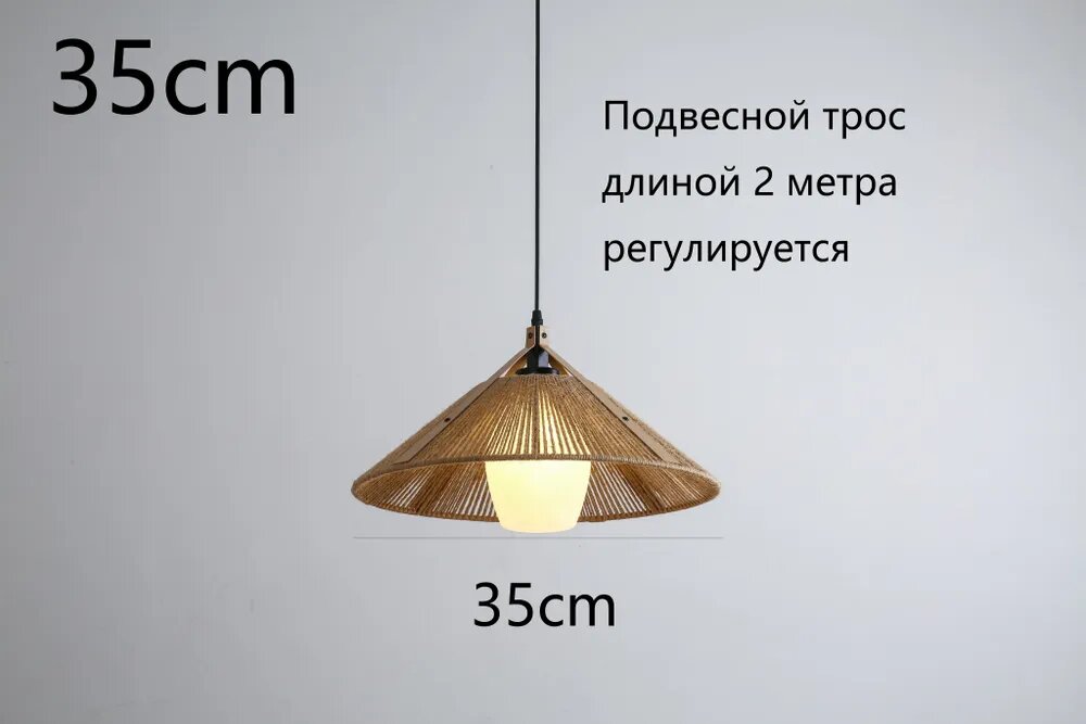 Ronaldo Lighting потолочный светильник E27 хаки для кафе, ручная работа — фото 1