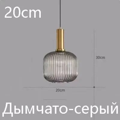 Ronaldo lighting Люстра, E27, 16 Вт