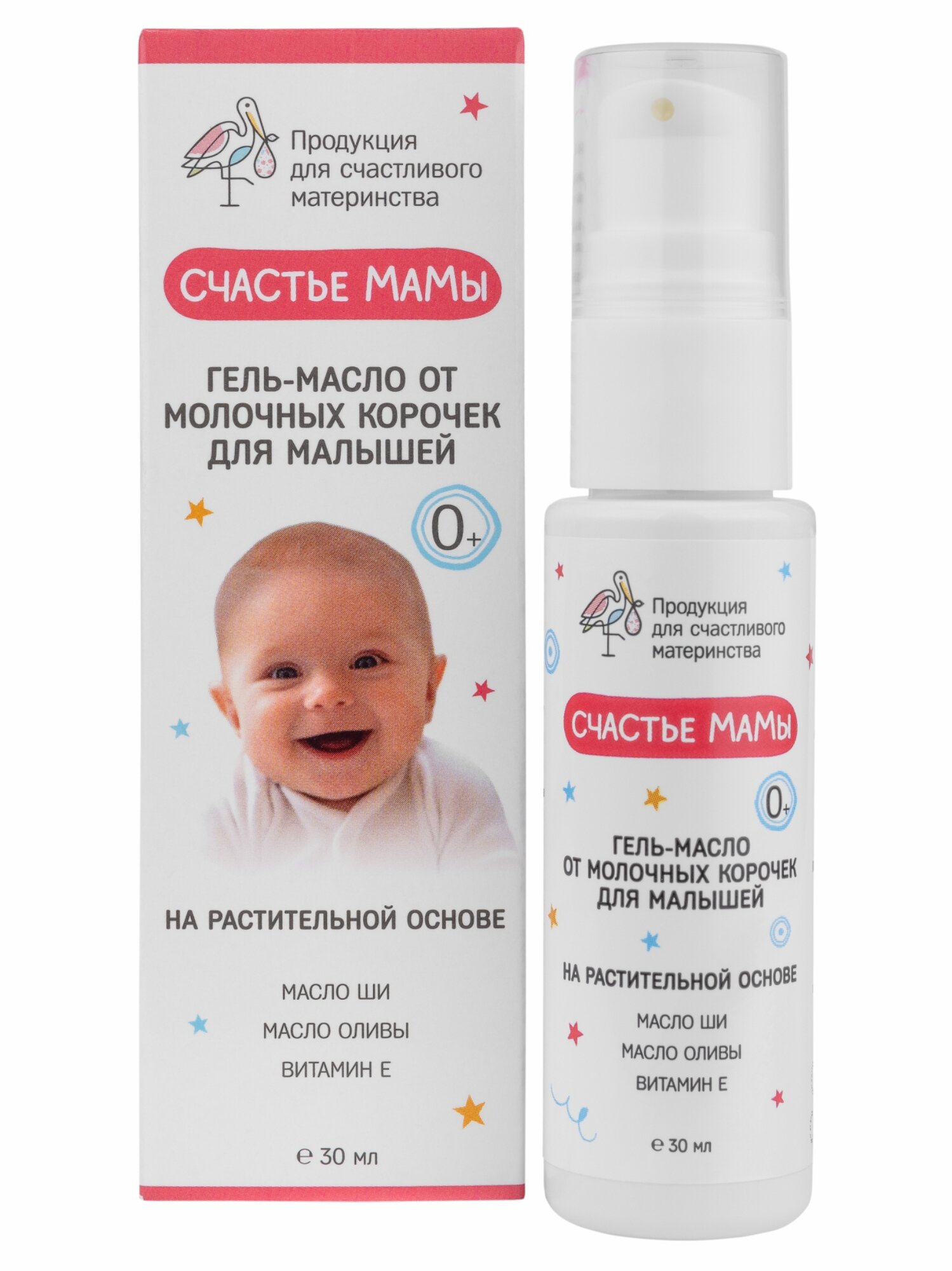 Гель-масло от молочных корочек для малышей "Счастье Мамы" от бренда "Алфит Плюс", объем 30 мл