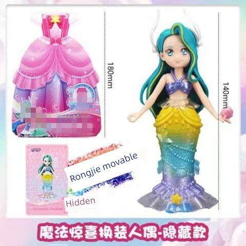 Кукла-фигурка Audi Double Diamond Balala Little Fairy 7 из серии Surprise, детская игрушка-сюрприз в закрытой коробке