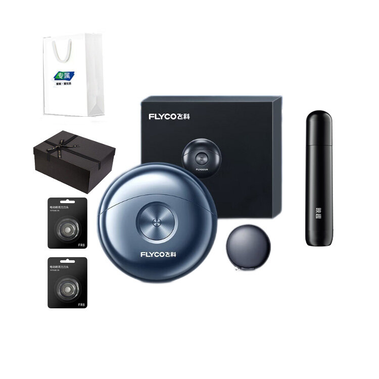 Электробритва мужская роторная Flyco FS891, FS891 Black+Storage Bag+2 Replacement Blade Heads+Nose Hair Trimmer Box