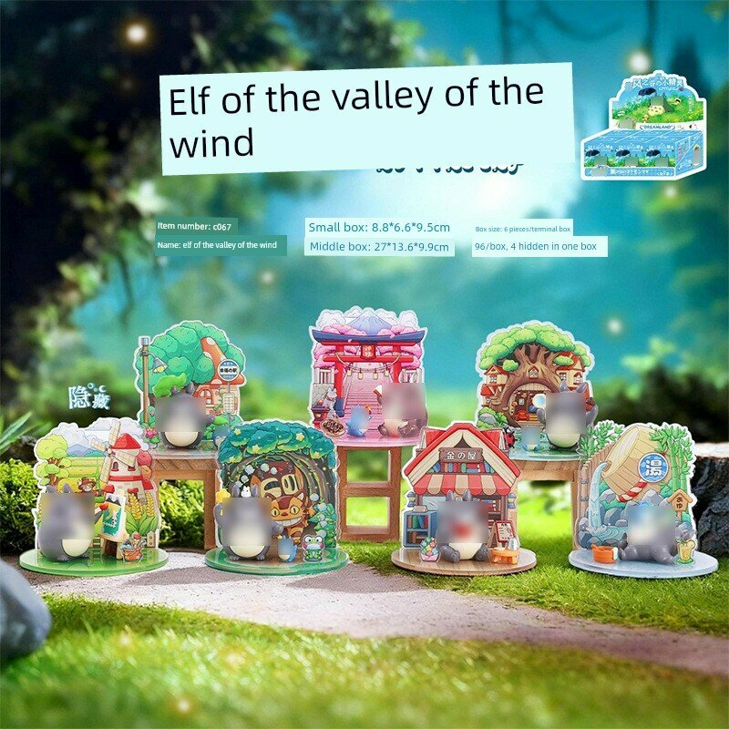 Новая подвеска-брелок Starfall Wish Box с кристаллами для телефона, милый кулон для сумки, украшение для автомобиля,