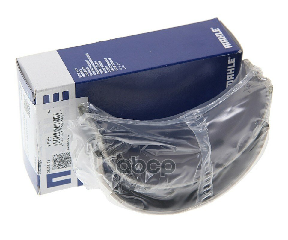 Вкладыши коренные STD SPUTTER, пара OM457 STD Mahle/Knecht арт. 001HL19810000