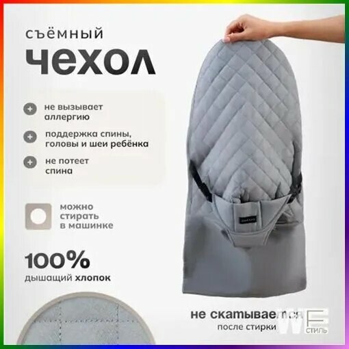 Шезлонг для новорожденных，Детское кресло-качалка，Уговорить ребенка-артефакт