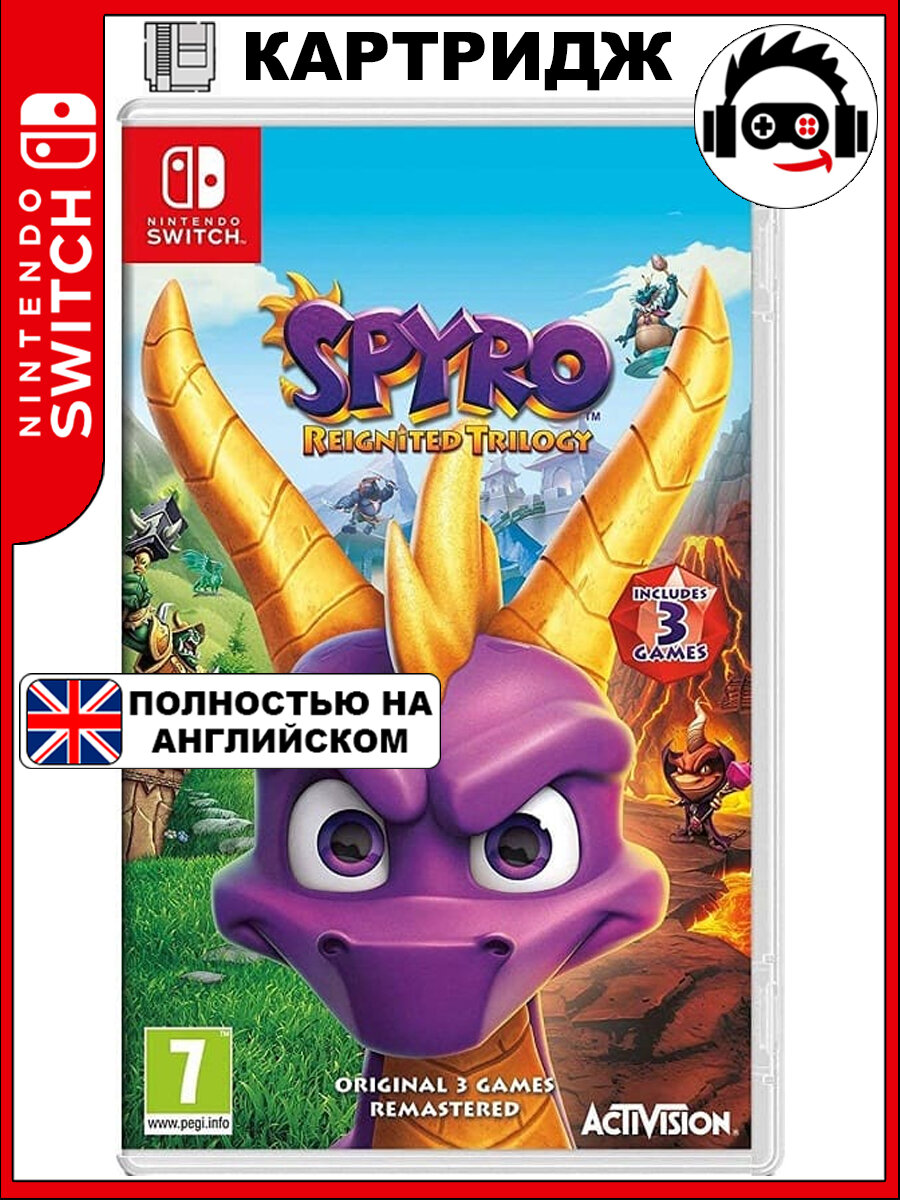 Игра Spyro Reignited Trilogy (Nintendo Switch, Английская версия)