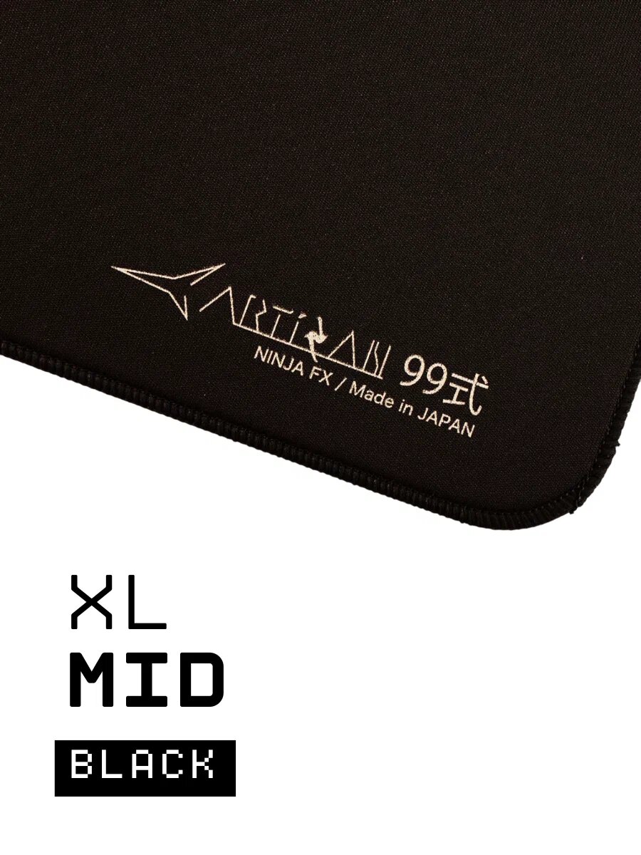 ARTISAN NINJA FX TYPE-99 XL Black, размер: XL 490x420x3 мм, цвет: черный, коврик для мыши, оригинал Япония, SlimFlex,
