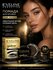 EVELINE Помада для бровей Dark Brown