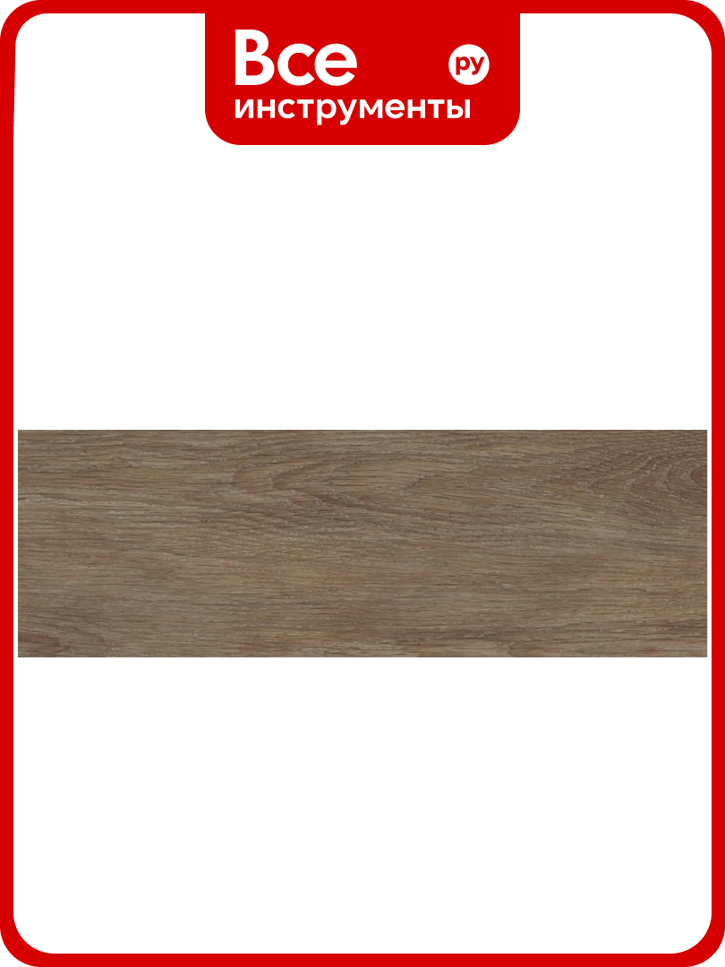 Керамогранит LB CERAMICS Джордано коричневый, 0.96 кв. м, 8 шт. СК000041926