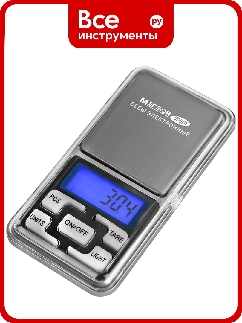 Электронные весы мегеон 50501 к0000034744
