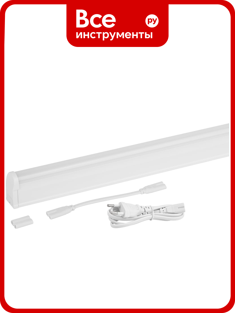 Линейный LED светодиодный светильник ЭРА LLED-01-16W-6500-W 16Вт 6500K L1172мм с выключателем Б0019782