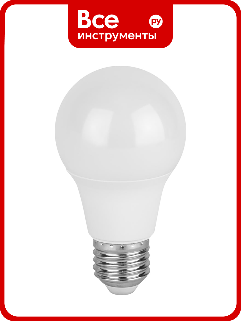 Светодиодная лампа ЭРА LED A60-12W-840-E27 R диод, груша, 12Вт, нейтральный свет, E27 Б0049636, белый