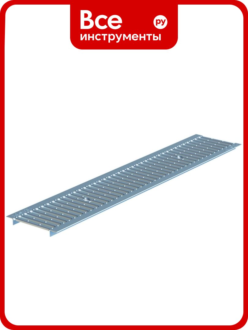 Штампованная оцинкованная решетка Aquastok Norma DN150 А15 1000x197x22 (31541А) 549099