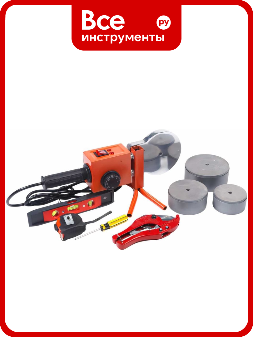 Сварочный набор AQUALINK AT-02 1800W 75-110mm 03701, металл, для транспортировки