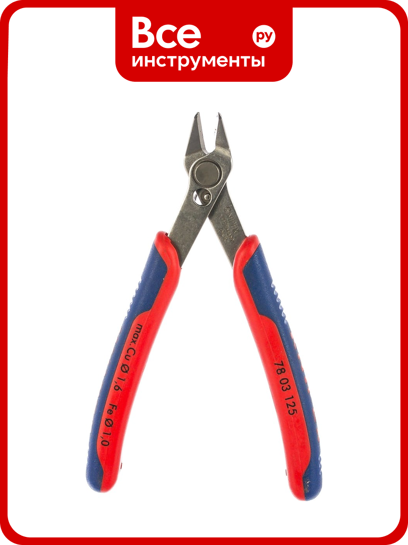 Бокорезы для электроники KNIPEX KN-7803125 из спиральной проволоки двухкомпонентные рукоятки из нержавеющей стали