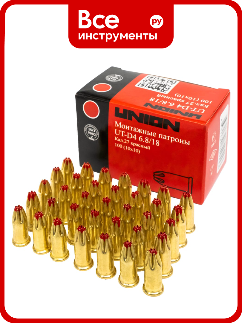 Монтажные, UNION, патроны UNION UT-D4 6,8/18 красный, 100шт 4631165849553, 100 шт, красные