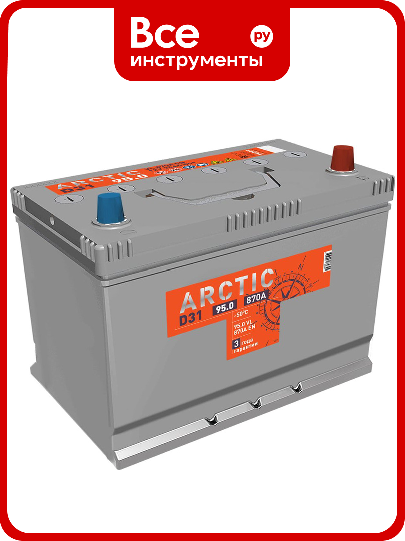 Аккумулятор Titan ARCTIC ASIA, обратная полярность, кальциевый тип, клеммы, для легковых и грузовых автомобилей