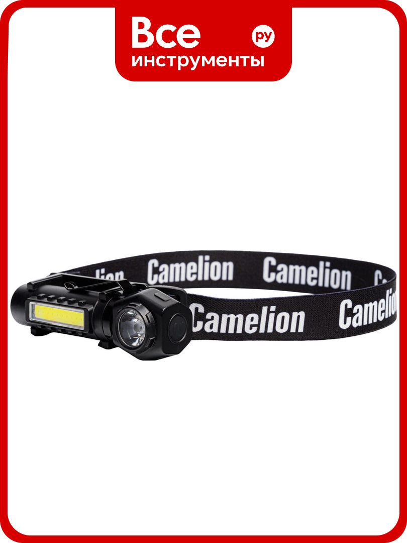 Фонарь налобный аккум Camelion LED53408 3,7В, черн, XPE+COB, 3 Вт, 3 реж, магнит, Type-C, бокс 15759