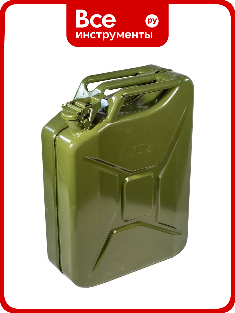 Канистра Pegas Pneumatic 140559, вертикальная, металл, 20 л, зеленый