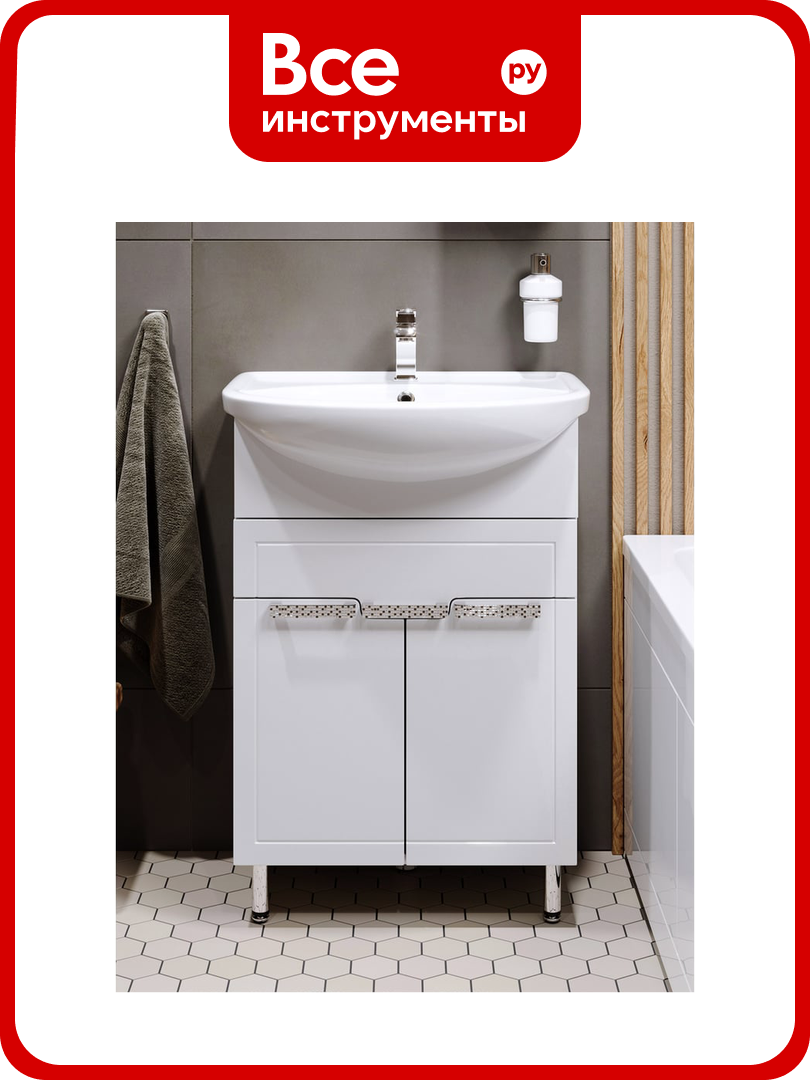 Тумба ALAVANN Vittoria 60 (ум. Уют 60) белый ALV0673001 модульный напольный шкаф из МДФ с хромированной фурнитурой