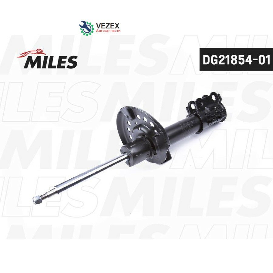 MILES DG21854-01 Амортизатор передний правый газовый HYUNDAI ELANTRA/I45 10-/KIA OPTIMA 10- DG21854-01