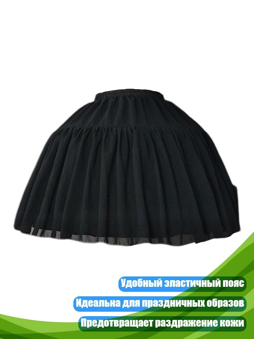 Украшение для причёски