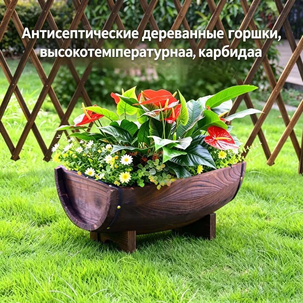 Вазон 16 л, 18 см, 1 шт, цвет коричневый
