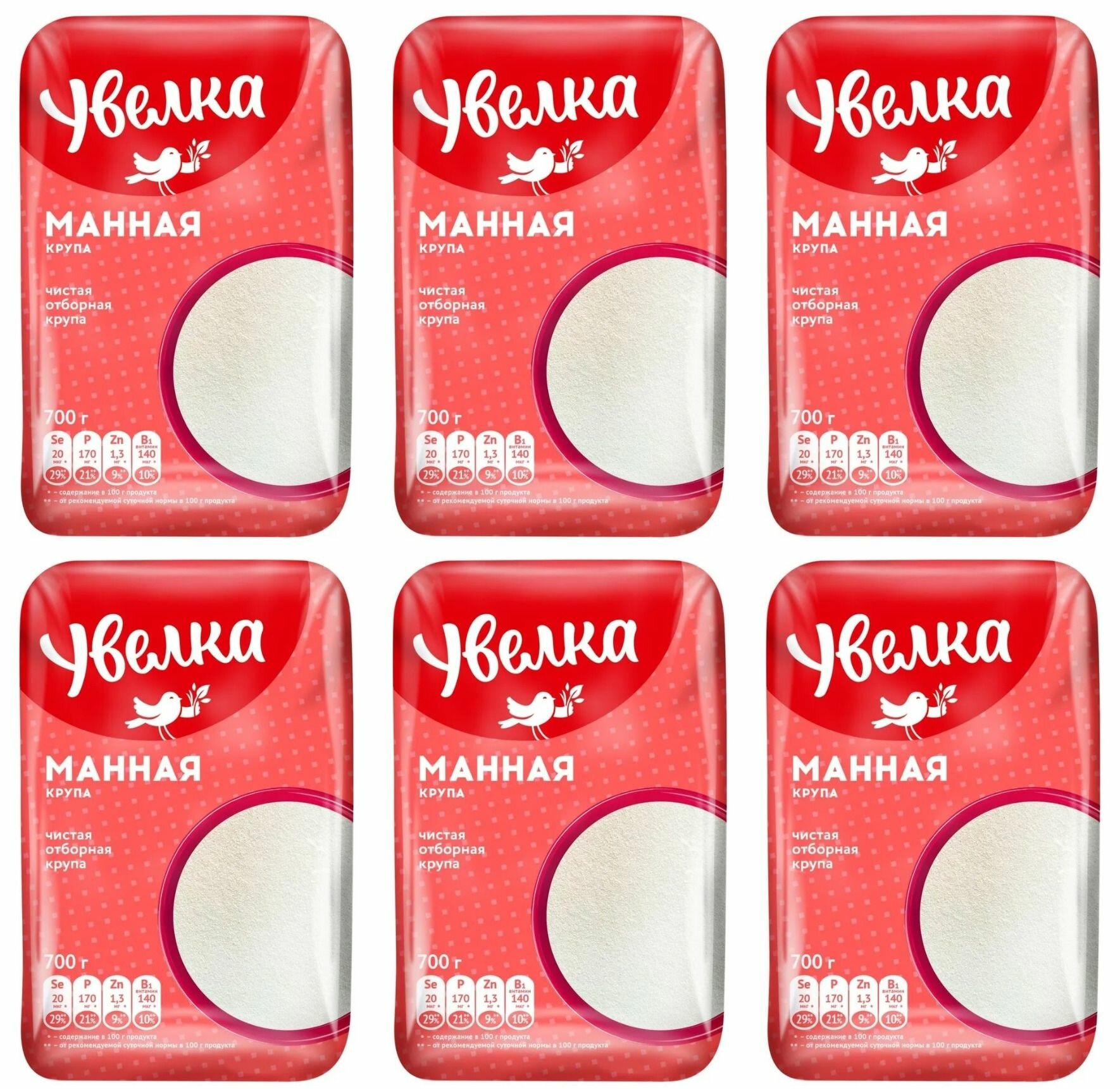 Увелка Манная крупа, отборная, 700 гр, 6 шт