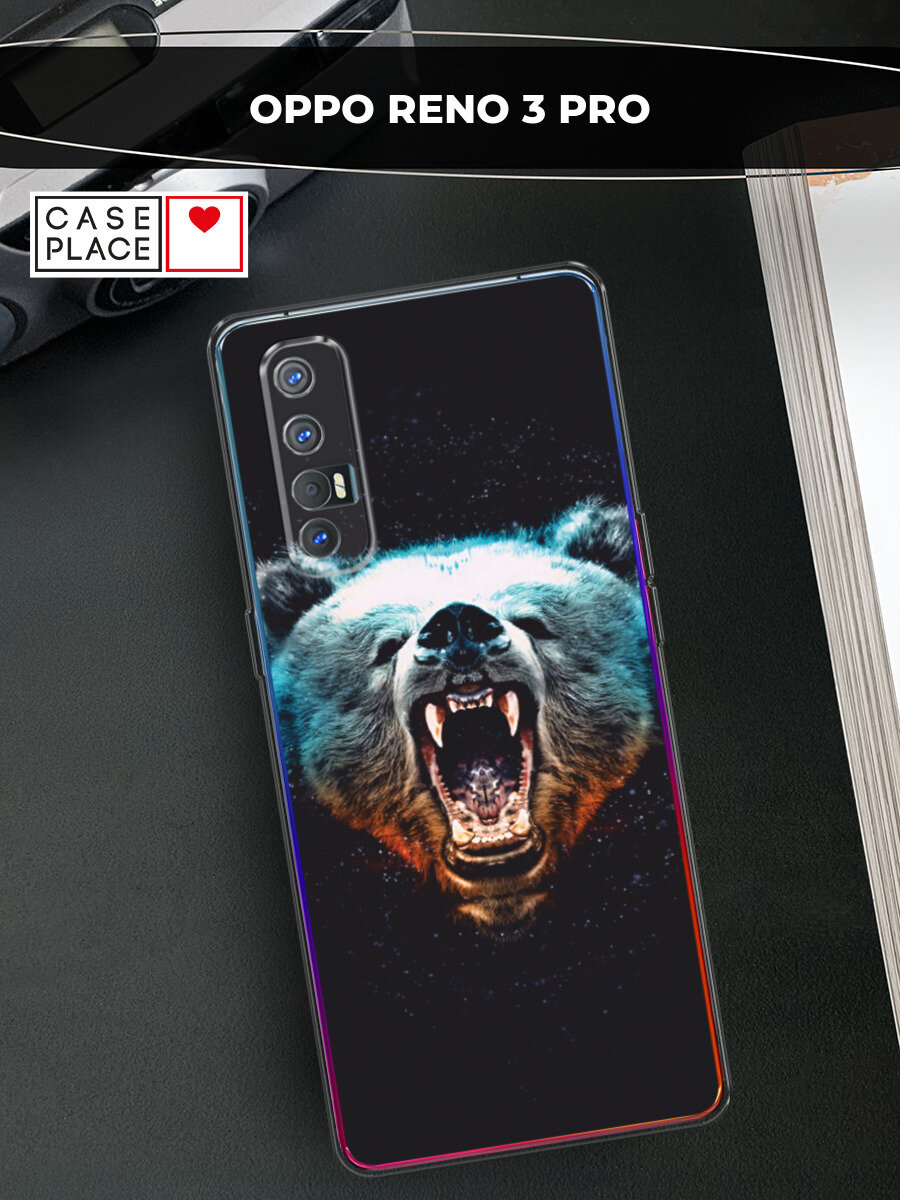 Чехол на Oppo Reno 3 Pro / Оппо Рено 3 Про с принтом Медведь