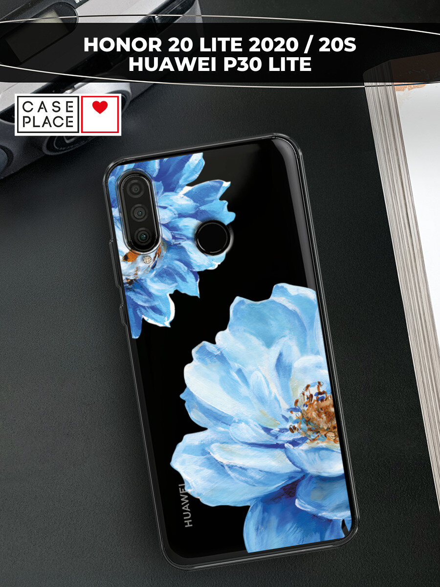 Чехол на Honor 20 Lite 2020 / Хонор 20 Лайт 2020 с принтом Голубые клематисы, прозрачный