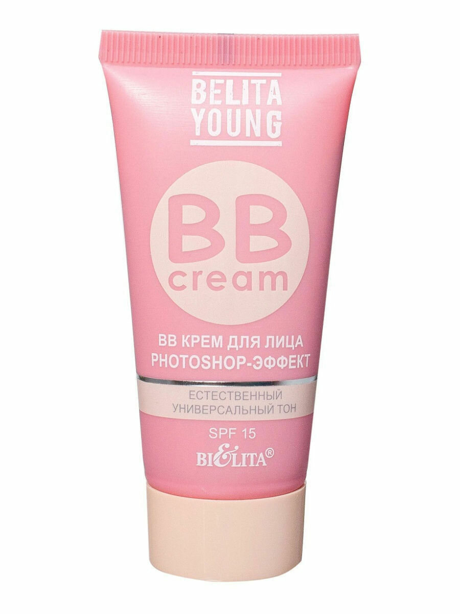 Белита ВВ-крем для лица универсальный тон Photoshop эффект Young Spf 15