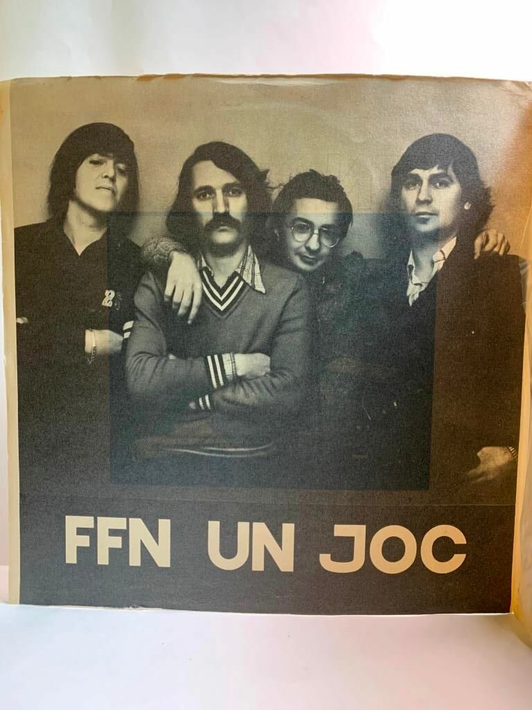 FFN - Un Joc (1LP Electrecord, Румыния 1981, EX/EX) — фото 1