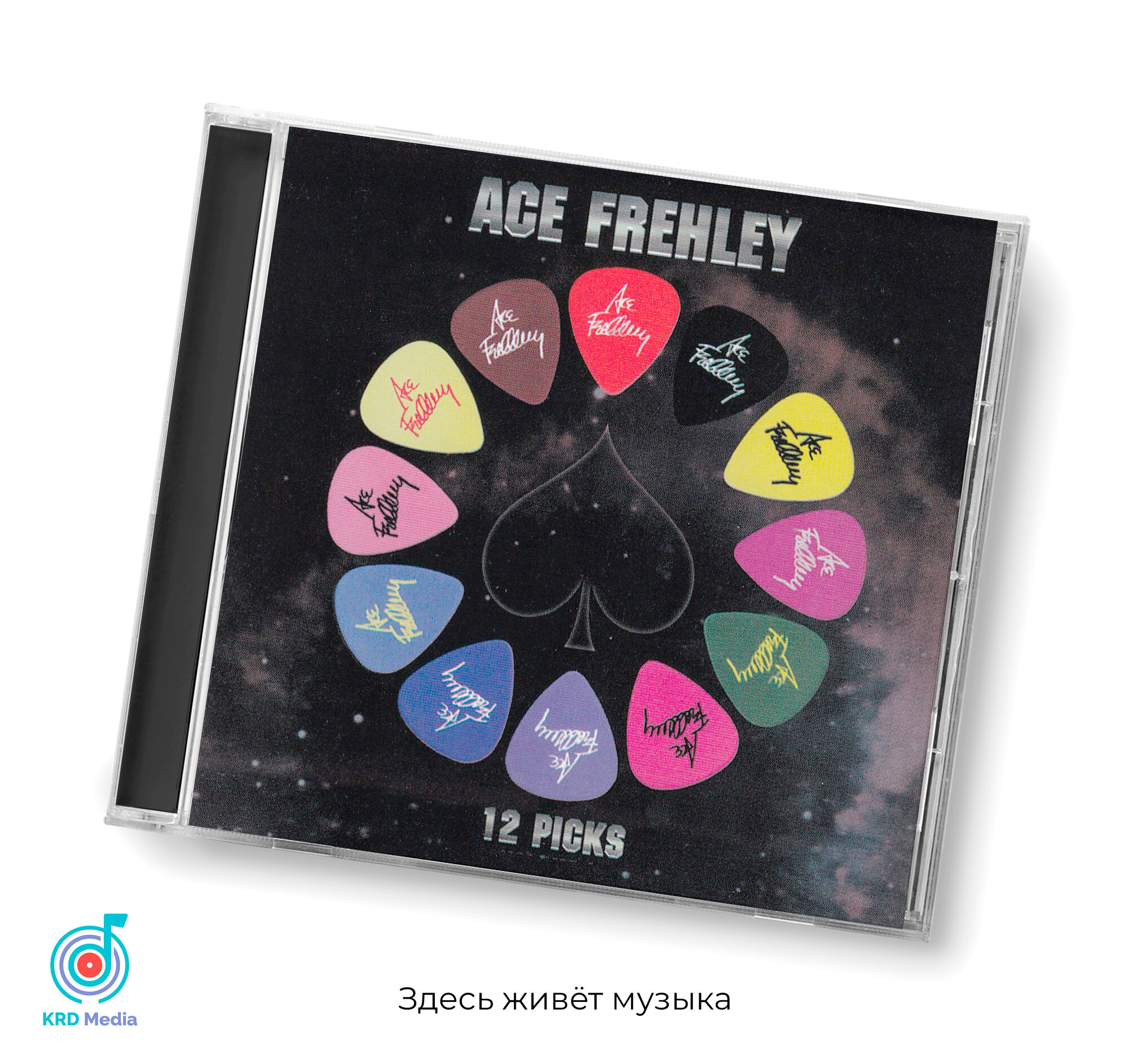 Ace Frehley - 12 Picks, 1997, 8-page, CD-Аудио