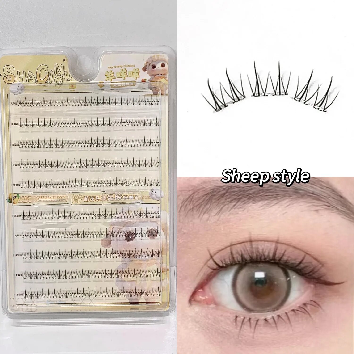 Кластерные ресницы Sheep style, Цвет: 05-120