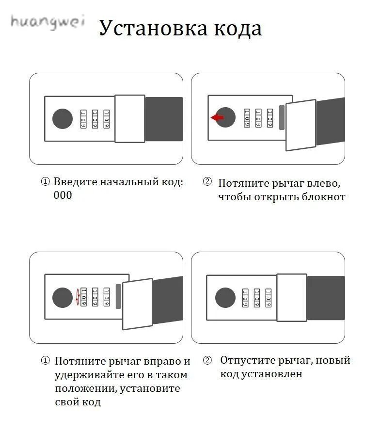 Блокнот A5, листов: 100 — фото 1