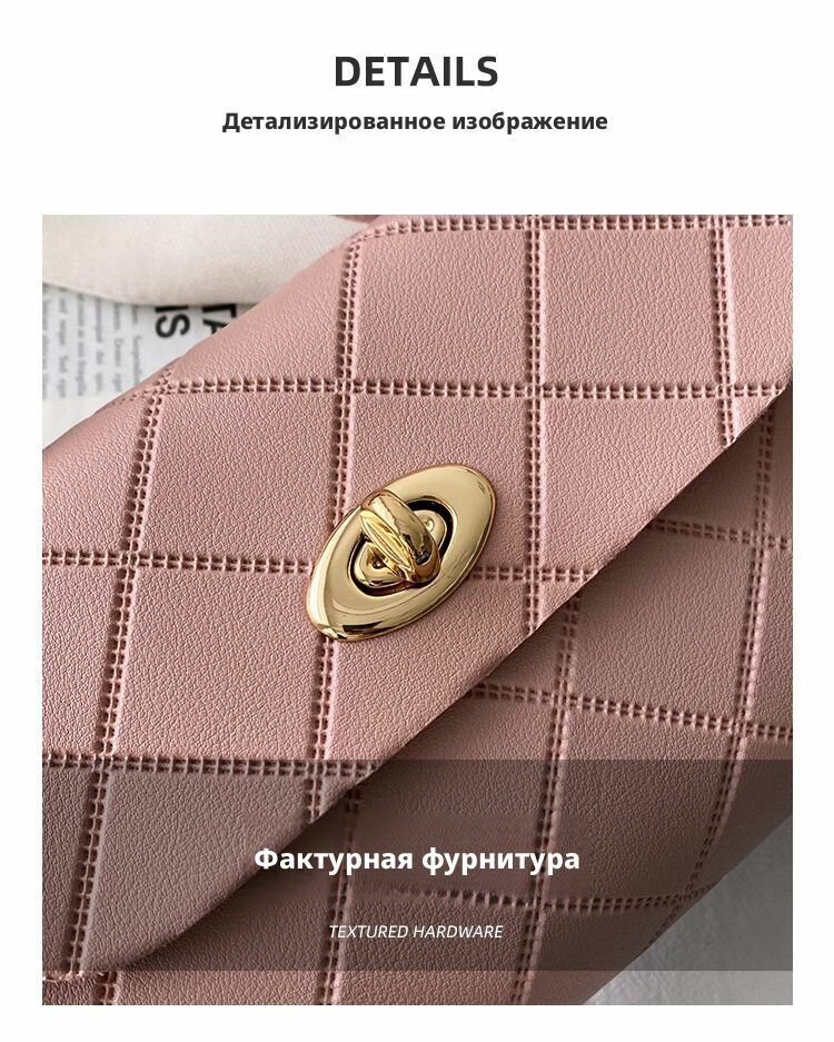 Сумка универсальная — фото 1