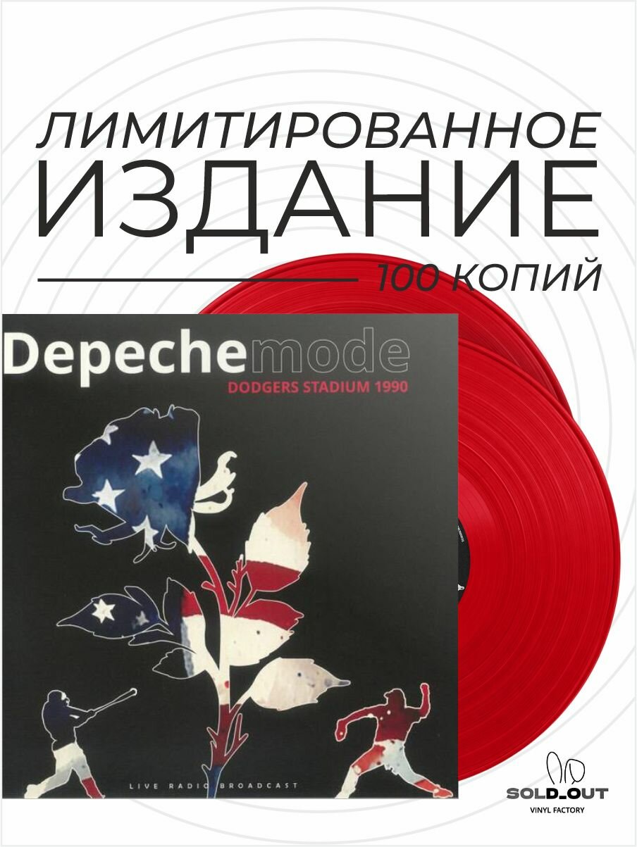 Виниловая пластинка Depeche Mode - Dodgers Stadium 1990