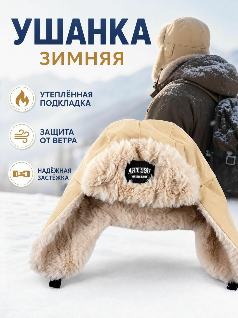 Шапка Осень-зима для мужчин и женщин, размер универсальный, серый