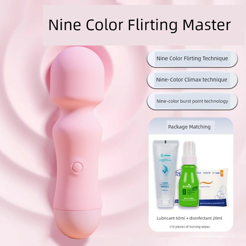 Розовая вибрационная палочка Nine Color Passion ｍａｓｔｅｒ с набором для очистки, стимуляция клитора, несколько точек, 5,5