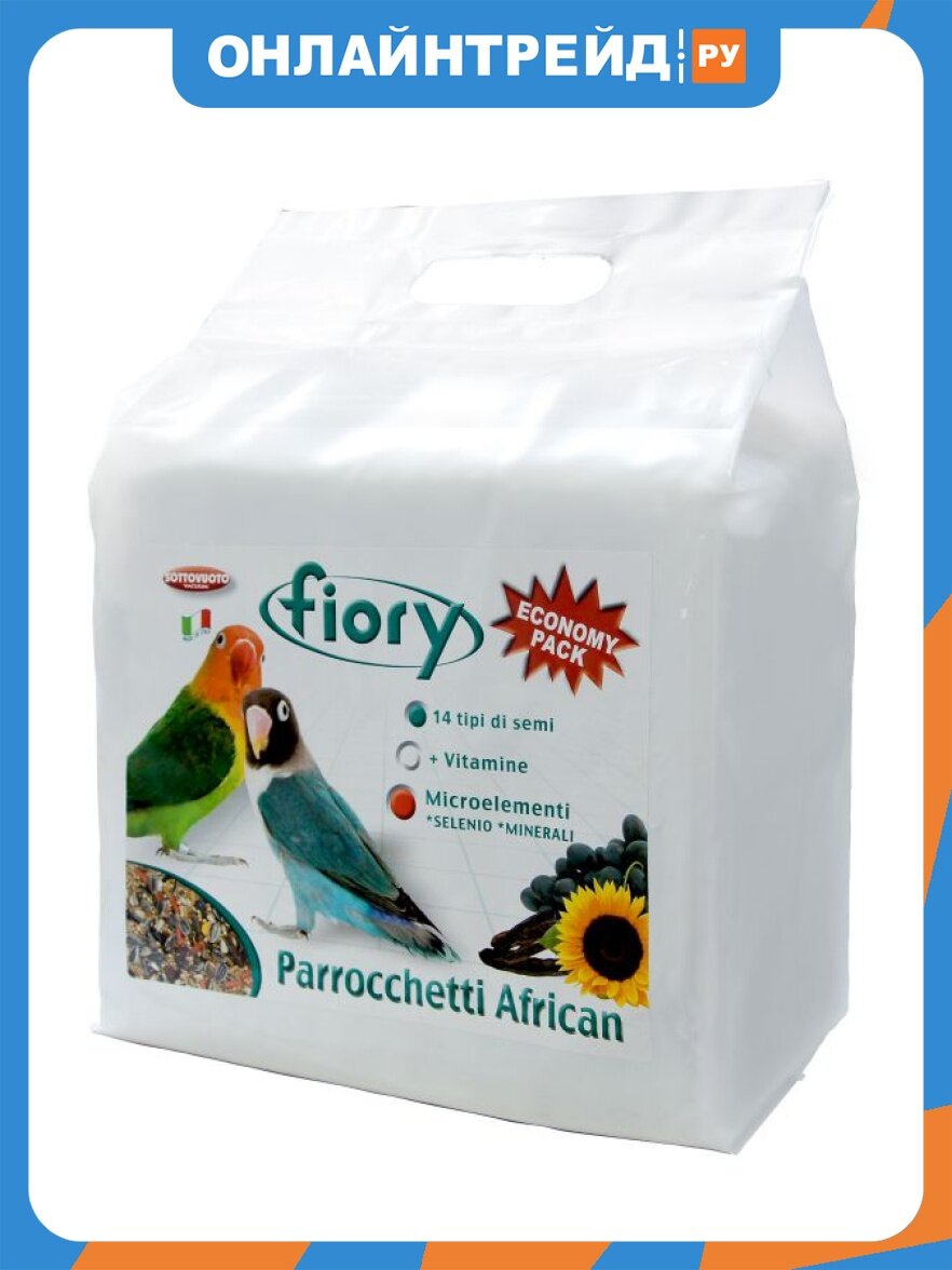 Корм для средних попугаев Fiory Parrocchetti Africa 3,2 кг
