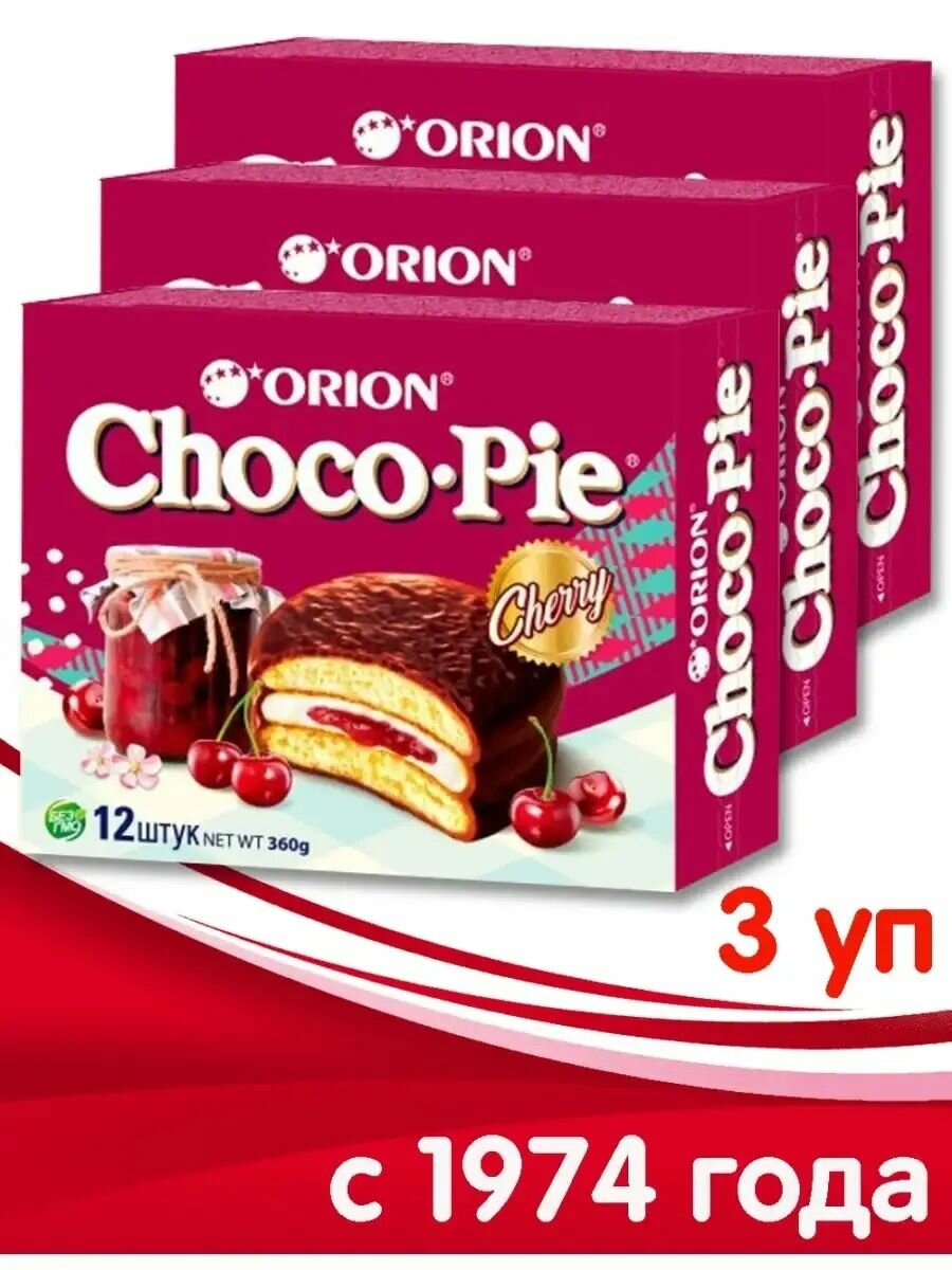 Пирожное Choco-Pie